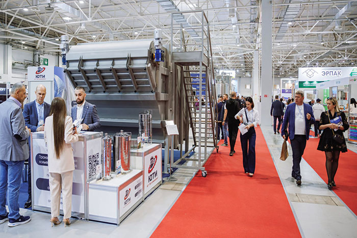 FoodTech Krasnodar 2025